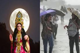 নিম্নচাপের জেরে লক্ষ্মী পুজো ভাসল বৃষ্টিতে - News 365 x 24.com